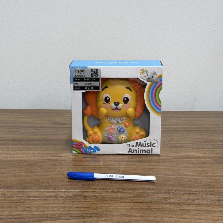 Dorados - CARTOON BOX